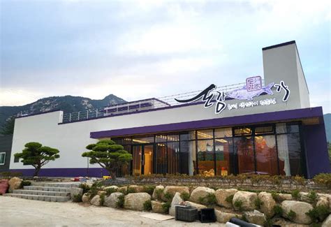 생생정보통 맛집오늘 도감어가 화덕 생선구이 단일메뉴 밥상 경남 거창군 위천면 상천리 맛집 2tv 저녁 생생정보 택시맛객 거창