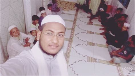 আলহামদুলিল্লাহ আমাদের ছাত্র ছাত্রীদের পড়ার আওয়াজ Youtube