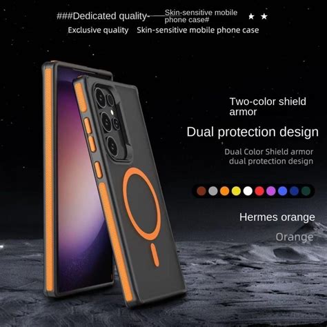 Luxury Two Color Matte Skin Feeling Magnetic Wireless Charging