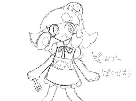 「らくがきぼく 」あまとうの漫画