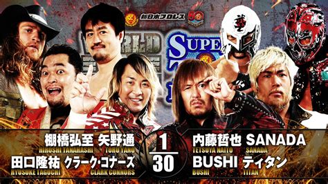 Njpw Global On Twitter Wild Hips And Be Bop Tag Take On Lij Its