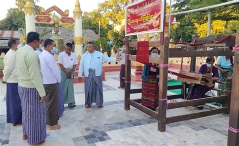 မြင်းခြံမြို့၊ အကြိမ် ၂၀ မြောက် မသိုးသင်္ကန်းယက်လုပ် ပူဇော်ပွဲ ပြုလုပ