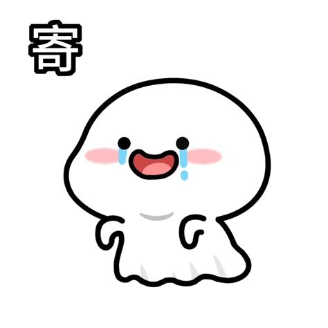 乖巧宝宝 高清图片，堆糖，美图壁纸兴趣社区