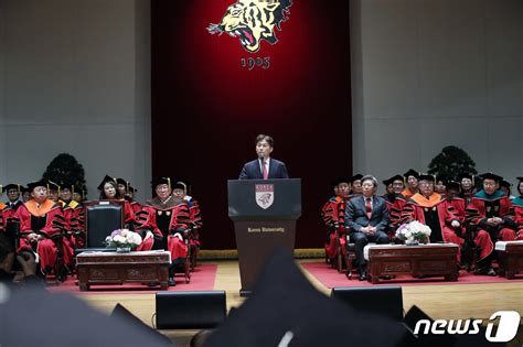 특강하는 곽노정 Sk하이닉스 대표이사 네이트 뉴스