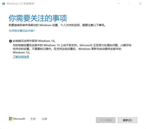 失智 不懂就问氵 求助氵 关于最近win10的1903更新造成的卡顿求助 Nga玩家社区