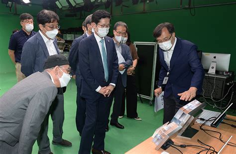 Etri Webzine Vol178 News
