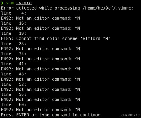 【vim】修改 Vimrc 后报错：error Detected While Processing Homevimrc E492
