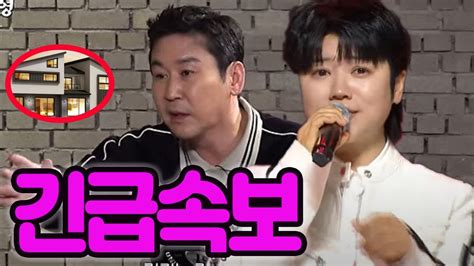 마이진 하룻밤만에 ‘한일가왕전의 특별한 여왕 된다 멜로디 한 소절만으로 무대 후 마이진의 출연료 20배인상 마이진의