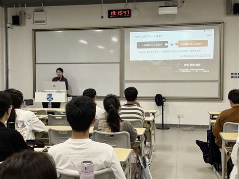 网络信息中心举办 Matlab助力创新：从教育到工程”专题讲座华南师大新闻网