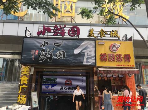 广埠屯美食城广州美食城南大街美食城大山谷图库