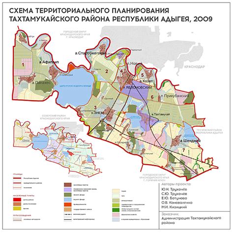 Республика Адыгея