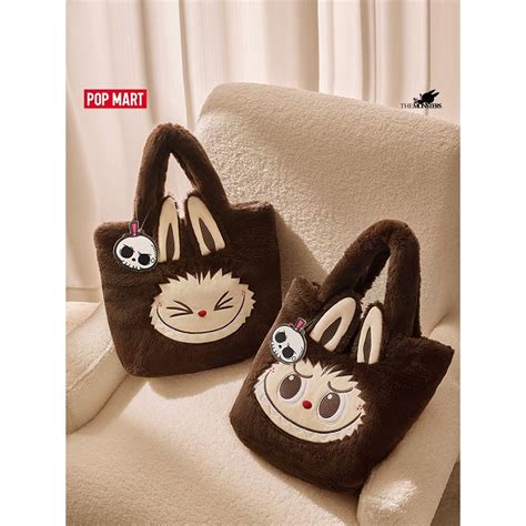 Popmart Popmart Bag Classic Series Labubu Plush Flip Bag Double Sided
