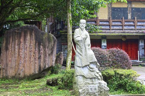 1示儿古诗的意思翻译示儿的诗意和注释 生涯设计