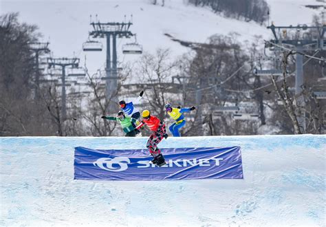 Snowboard Cross Finals March 1 Didveli 📍 მსოფლიო ჩემპიონატი ფრისტაილში სნოუბორდსა და ფრისკიში