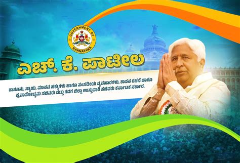 M Krishnappa M Krishnappa Added A New Photo