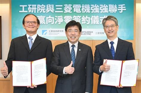 産学官研究開発費1000億円に、三菱電機が将来の成長へ注力する3分野｜ニュースイッチ By 日刊工業新聞社