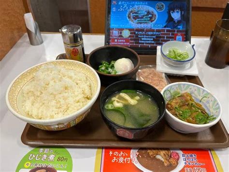 Masayu K I Onoさんのオススメ：すき家 松江菅田店 Retty 日本最大級の実名型グルメサービス