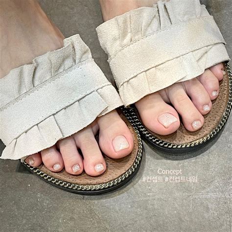 Song Yuqis Feet