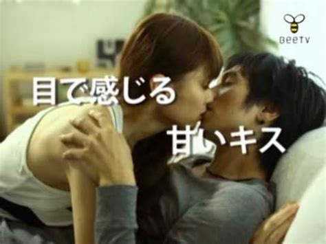 BRIGHT キスkissキス特別限定永久保存版パッケージ YouTube