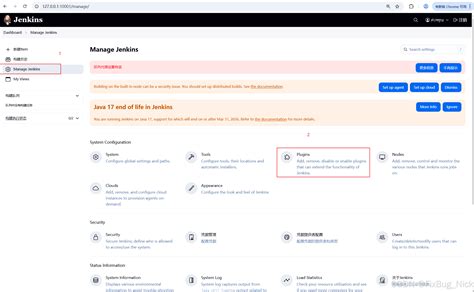 Jenkins配置的JDKMaven和Git jenkins配置jdk CSDN博客