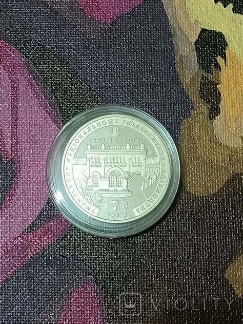 Уманський національному університету садівництва 117947862 купити Violity