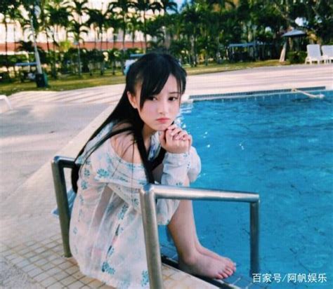 Ju Jingyi Feet 48 Photos