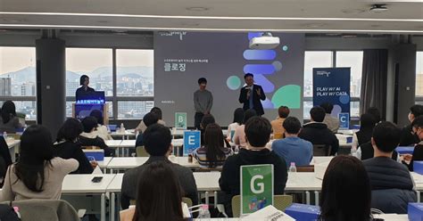 이화여대 미래교육연구소 Ai교육 교사연구회 성과 페스티벌 개최