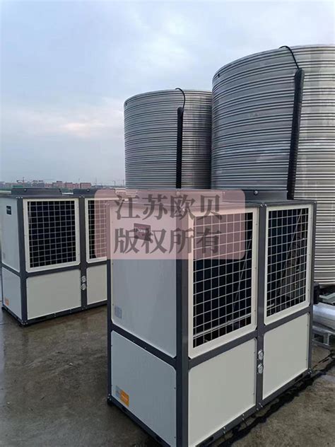 沭阳学校用空气能热泵热水系统项目 商用热水工程 江苏欧贝新能源发展有限公司