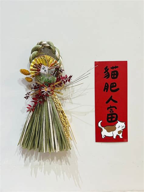 日式注連繩 綠色特殊色 新年掛飾 花凝｜乾燥花永生花人氣榜 Pinkoi
