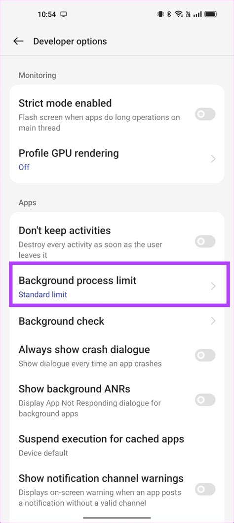 Android アプリの自動起動を有効または無効にする方法 Moyens I O
