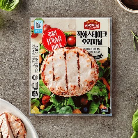 사조대림 닭가슴살 직화 스테이크 오리지널 100g 홈플러스