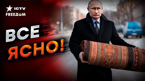 КУДА делось Т ЛО Навального 🔺 Youtube