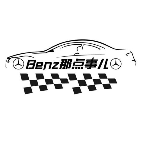 奔驰s450l和迈巴赫s480的区别都有哪些？ 知乎