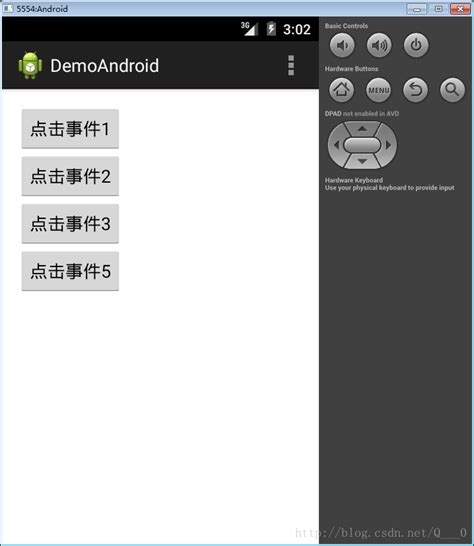 android 实现button的5种方法 android登录界面常见控件的添加与使用 并完成button控件的点击事件。请提交运行结 csdn博客