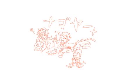 ヒプノシスマイク ナゴヤ絵チャログ 黒克のイラスト Pixiv