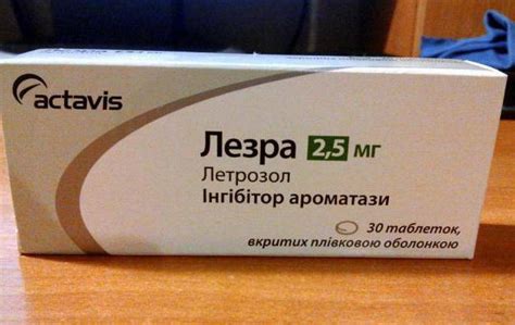 Летрозол: инструкция к препарату, мнения и аналоги
