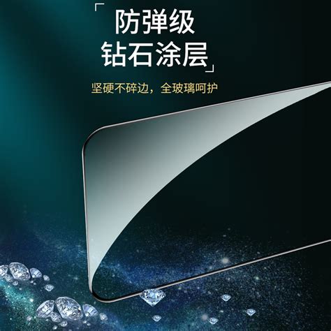 适用于二强p50全屏覆盖mate60 P40华为p30 P20pro钢化膜mate30手机贴膜mate10pro高清玻璃mate20防指纹新款