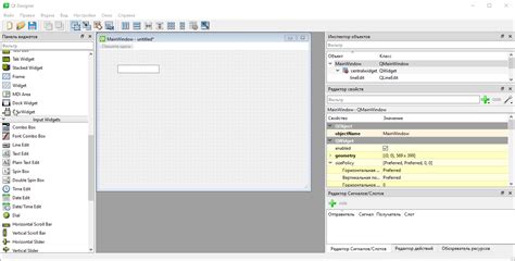 Интерфейсы Доработать приложение из подсказки Добавить кнопку по нажатию на которую