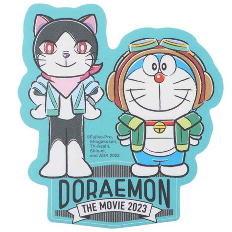 【楽天市場】ドラえもん ダイカットシール ダイカットステッカーミニ 4 映画ドラえもん のび太と空の理想郷 ユートピア 藤子f不二雄 エン