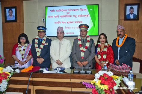 New Chiefs Of Nepal Police Armed Police Force Receive Insignias