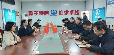 北京积水潭医院聊城医院项目建设推进会召开 知乎