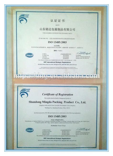 저렴한 Pe 코팅 종이 컵 빈 Pe 코팅 용지 제조업체 Buy 저렴한 Pe 빈 코팅 종이 컵pe 코팅 용지 제조업체pe 코팅 용지 롤의 Product On