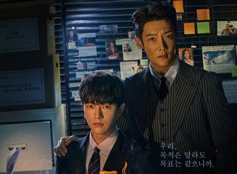 Drama Korea Numbers Subtitle Indonesia Episode 1 12