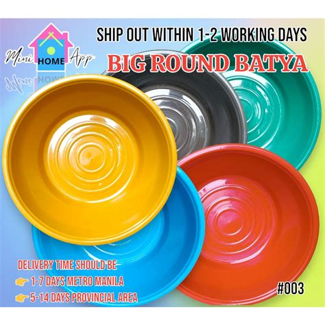 003 Round Batya Big Tub Multipurpose Plastic Wash Basin Shopee