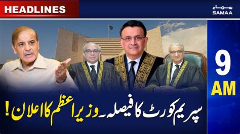 Samaa News Headlines 9am Samaa Tv 6th April 2023 Youtube