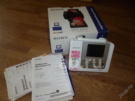 Принтер для фотопечати Sony Dpp Fp97 — купить в Сосновоборске