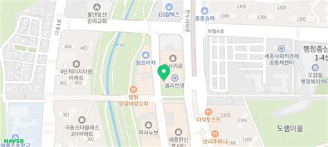 세종 도담동 김형제고기의철학 맛집 소개 네이버 블로그
