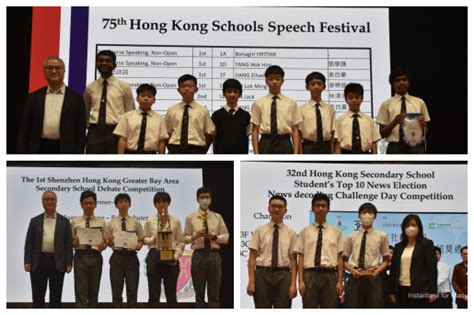 Prize Presentation Assembly La Salle College