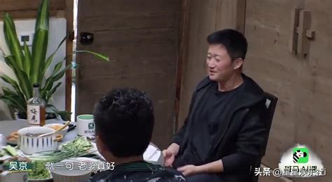 When Wu Jing Gets Angry He Will Tear Up The Clothes Xie Nan Gave Him Pay Attention To Xie Nan