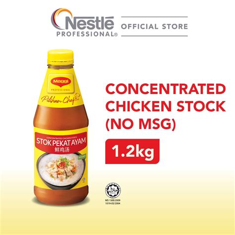Maggi Concentrated Chicken Stock No Msg 12kg Shopee Malaysia